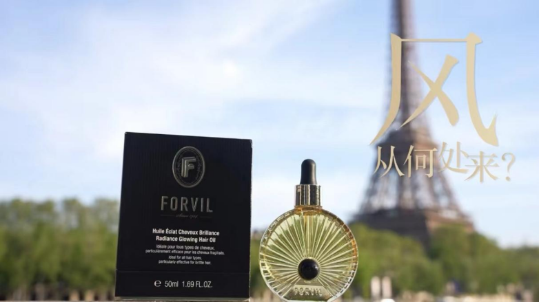 浪漫巴黎，FORVIL携小红书买手集云端演绎法式美学-商讯网